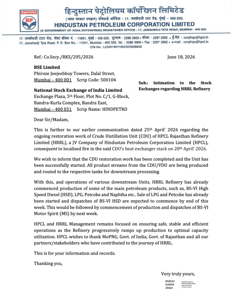 HPCL Announces Successful Restart of HRRL Crude Distillation Unit ...